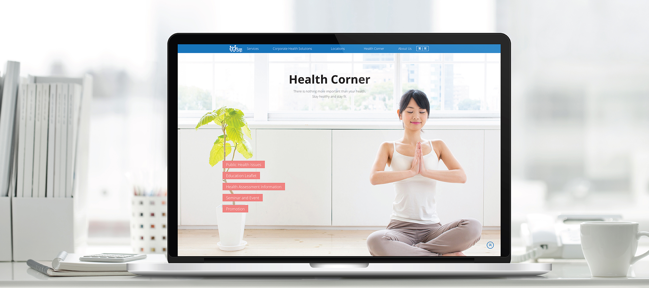 UMP Website | Base Creative